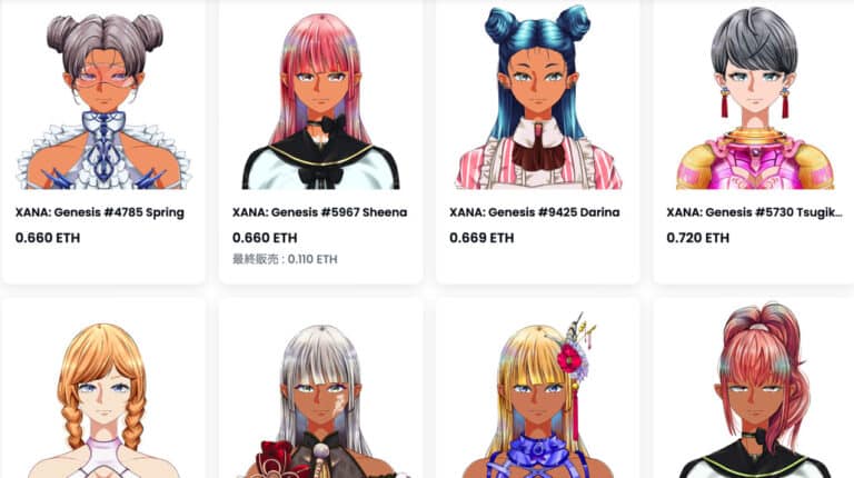 【ジャンル別】日本のNFTアートおすすめ33選！買い方・注意点も解説 | みらいブログ